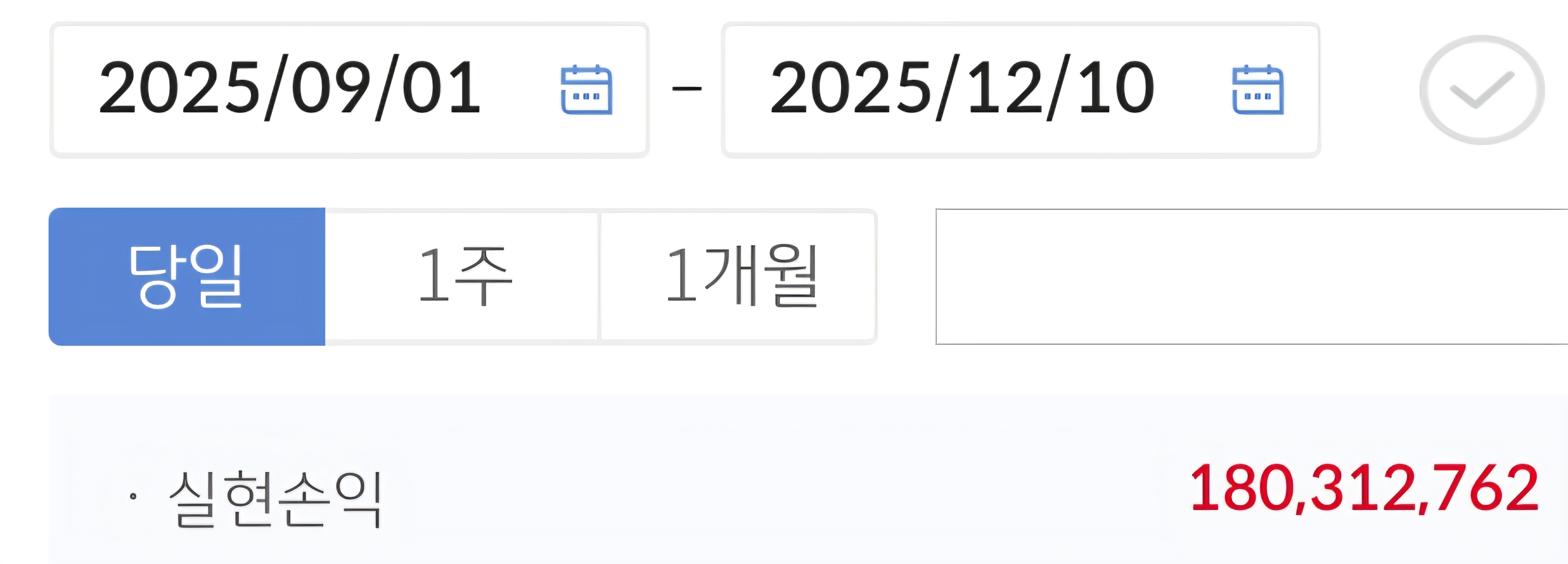 MTNW투자자문 - MTNW 양방향 종목상담